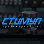 Stimyl (Leningradskaya Street No:32), spor ve jimnastik salonları  Cheboksary'den