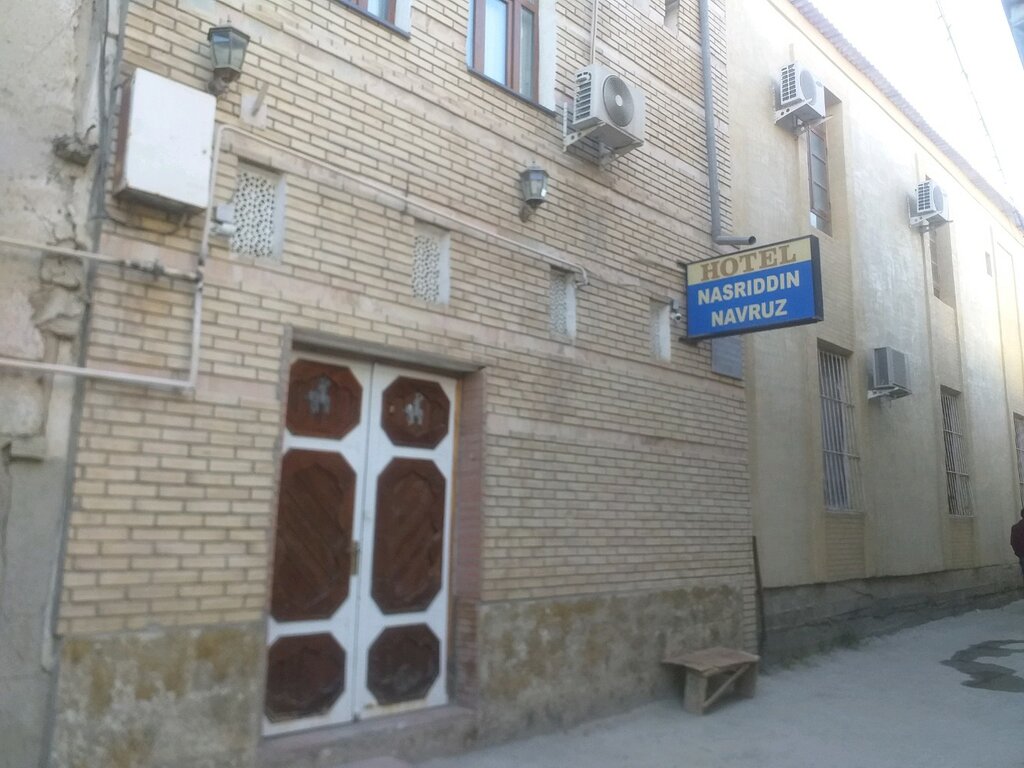 Otel Nasreddin Navruz, Buhara, foto