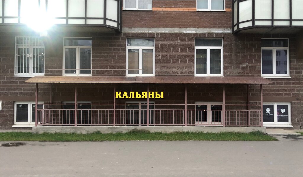 Tütün, sigara mağazaları GraffOrloff, Murino, foto