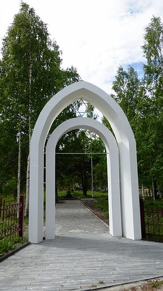 Mezarlıklar Еврейское кладбище, Petrozavodsk, foto