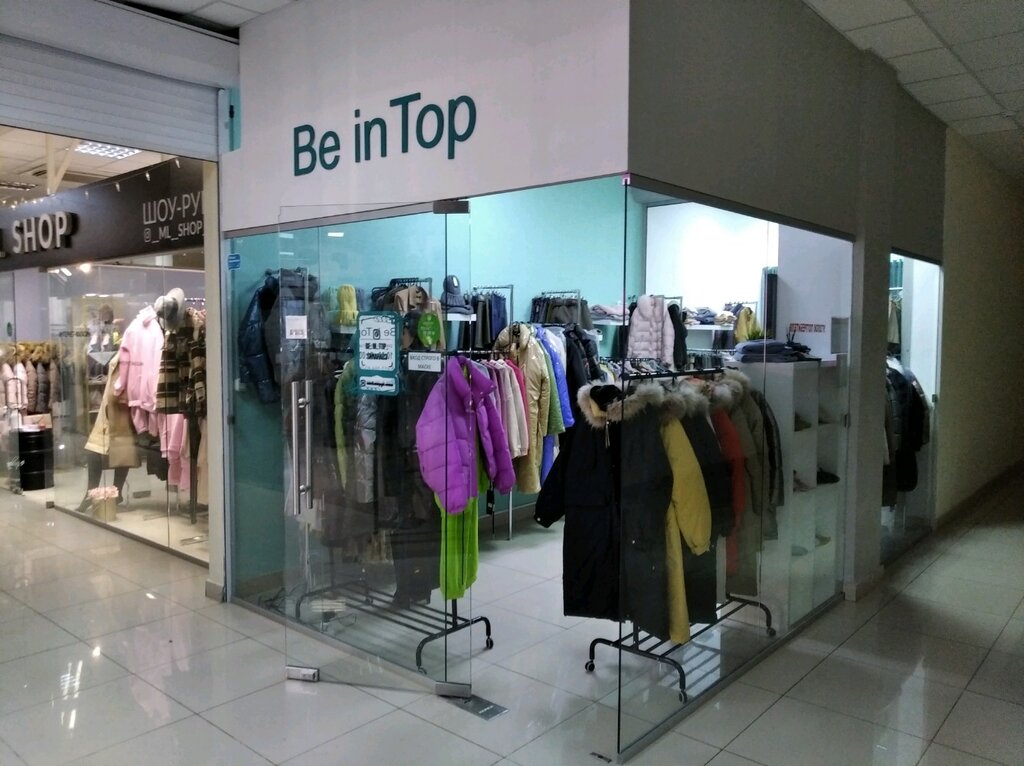 Showroom Be in Top, Samara, foto