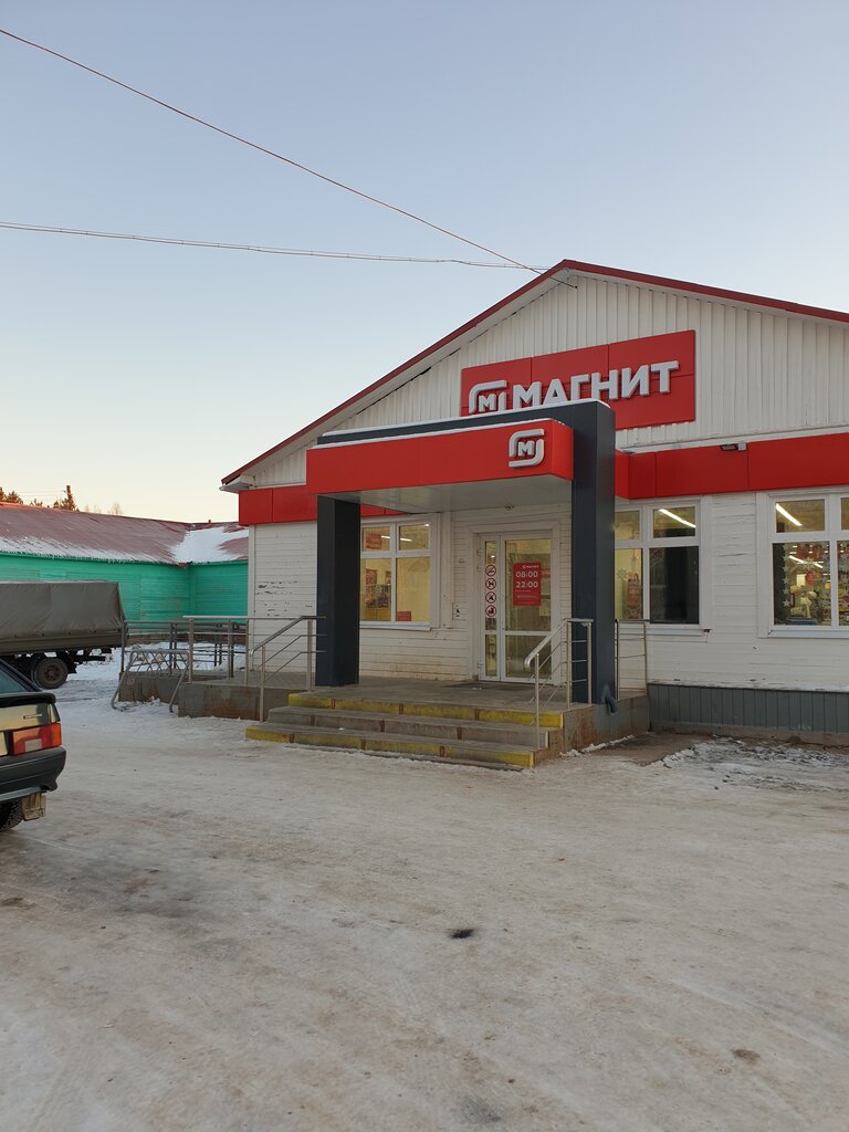 Mini-market Смешанные товары, Arhangelskaya oblastı, foto