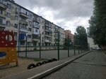 Football Field (Astana, 3-shi shaǵyn aýdan), spor alanı  Astana'dan