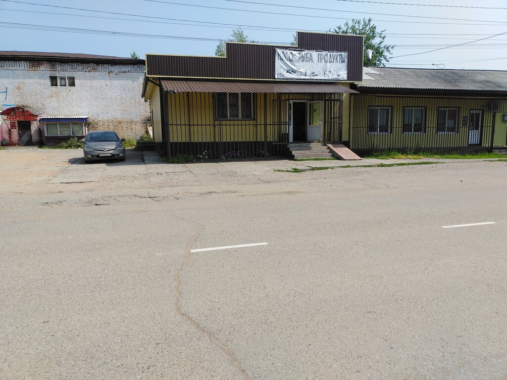 Kasap, şarküteri Пирогов, Tuva, foto