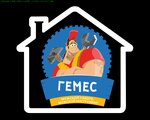 Гемес (Ленинская улица No:46), bahçe ekipmanları tamiri  Rostov'dan