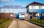 Кмиз Луч (Molodyozhnaya ulitsa No:21, Kirbi Village), medikal ürün firmaları  Tataristan'dan