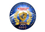 Союз Независимых Юристов (ulitsa Dzerzhinskogo No:11), hukuk büroları  Kiseliovsk'tan