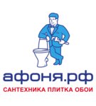 Afonya (Aviatsionnaya Street No:13, Moskovskiy District), yönetim ofisi  Saint‑Petersburg'dan