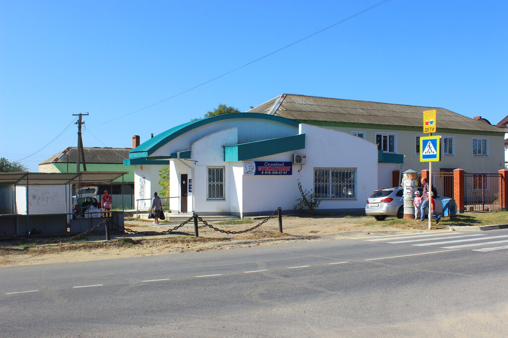Gıda pazarı Food Market, Krasnodarski krayı, foto
