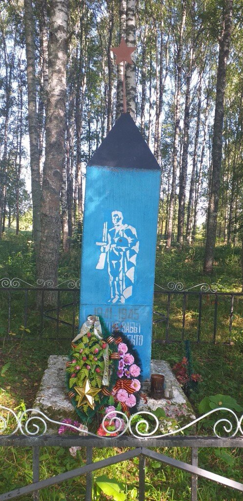 Anıt, heykel Обелиск в честь погибших односельчан, Smolenskaya oblastı, foto