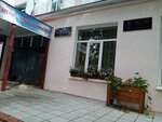 Госпиталь № 5993 (ulitsa Karla Marksa No:4Б), anıt levhası, anıt taş  Krasnokamsk'tan