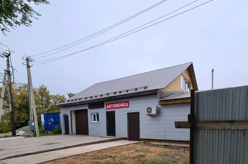 Oto yıkama Старк, Orenburg, foto