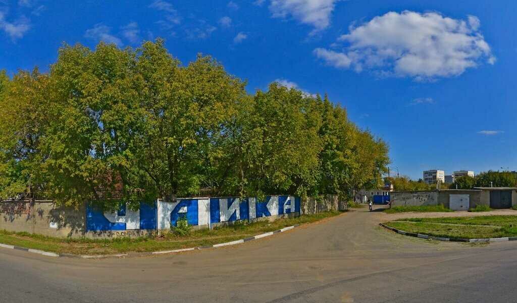 Oto kaporta Чайка, Nijni Novgorod, foto