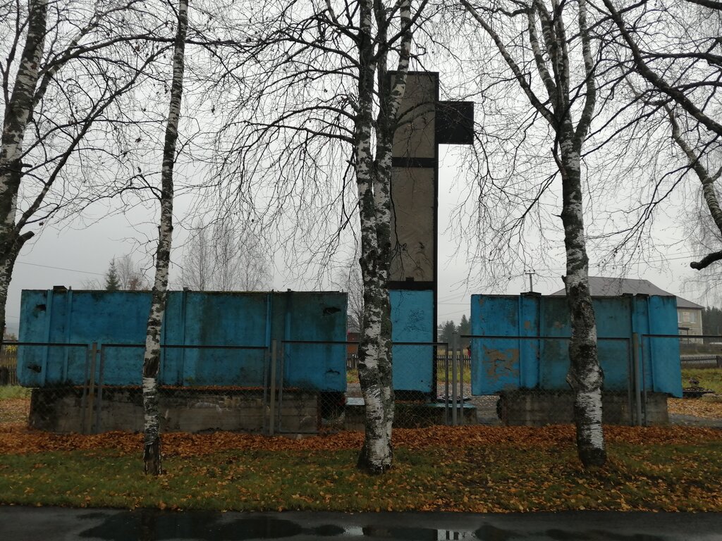 Anıt, heykel Обелиск Вам, отдавшим жизнь в боях за Родину, Permski krayı, foto