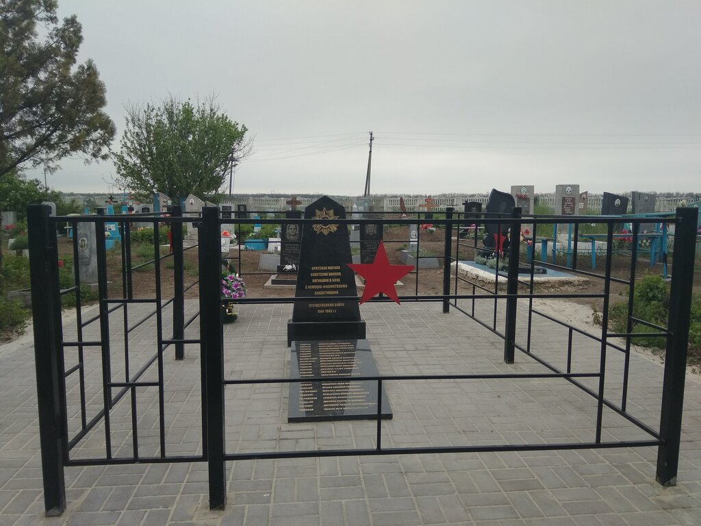 Anıt, heykel Братская могила № 2, Rostovskaya oblastı, foto