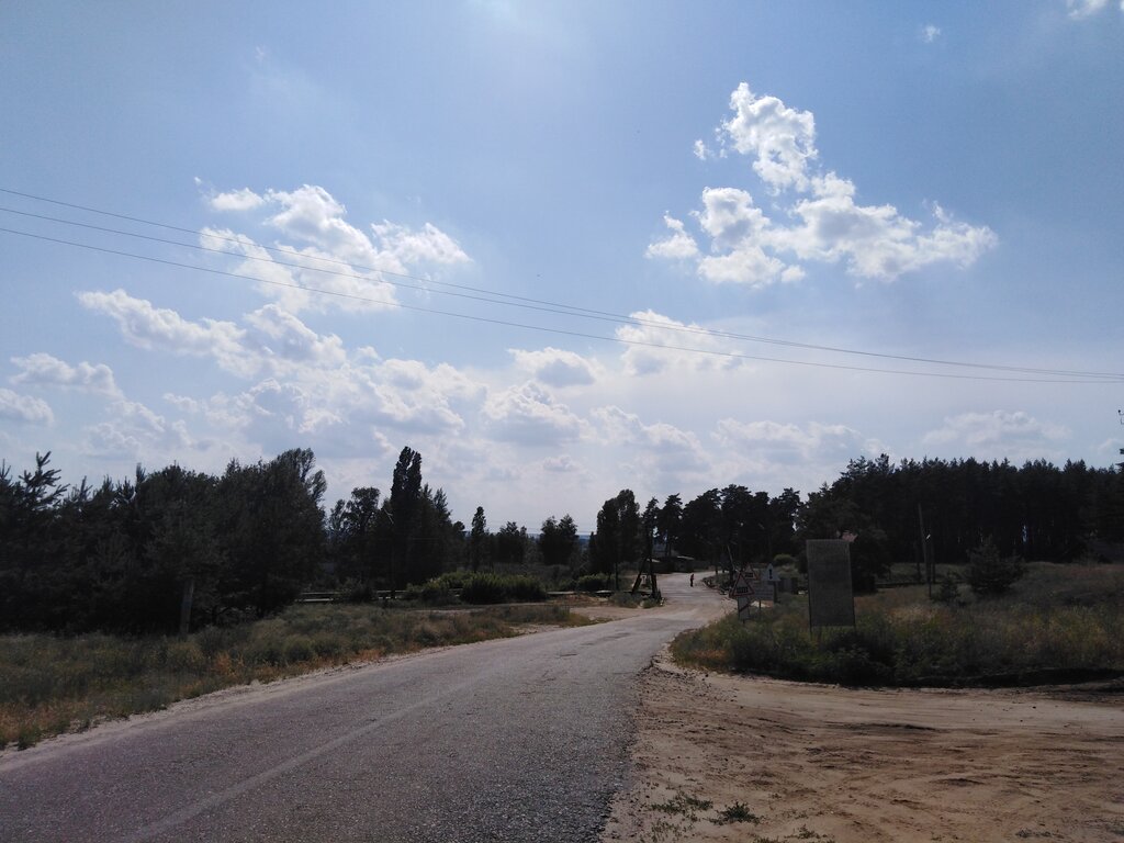 Tren istasyonu остановочный пункт Гинеевка, Harkivska oblastı, foto