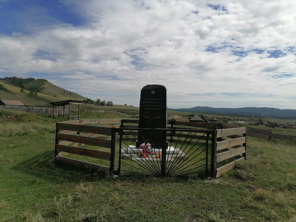 Anıt, heykel Участникам ВОВ и труженникам тыла, Hakasya, foto