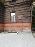Эвакуационный госпиталь № 1350 (Mira Avenue No:83), anıt, heykel  Krasnoyarsk'tan