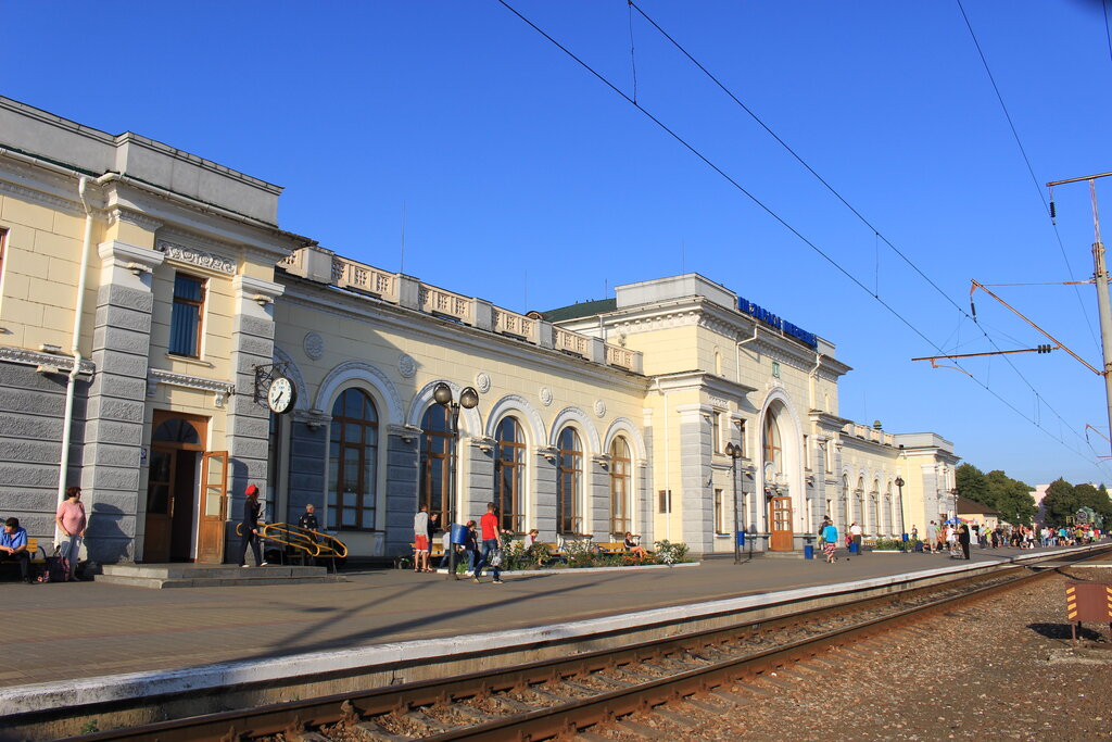 Tren istasyonu Станция Тараса Шевченко, Smela, foto