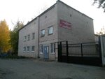 Морг (Lenina Street No:87А), morglar  Izhevsk'ten