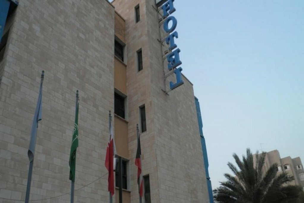Otel Hawally Continental Hotel, Dünya, foto
