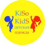 Kiso Kids (bulvar Entuziastov No:2А), çocuk giyim mağazaları  Tambov'dan