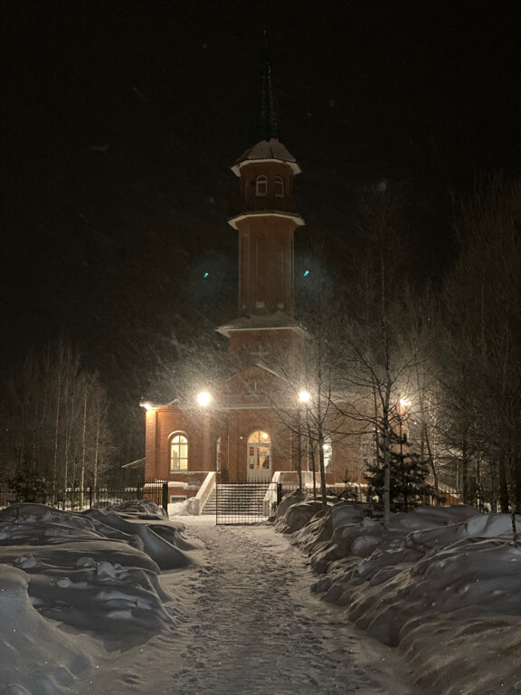 Cami Мечеть, Radujny, foto