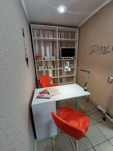 Velvet (ulitsa 50-letiya Magnitki No:42), kozmetoloji, kozmetik salonları  Magnitogorsk'tan