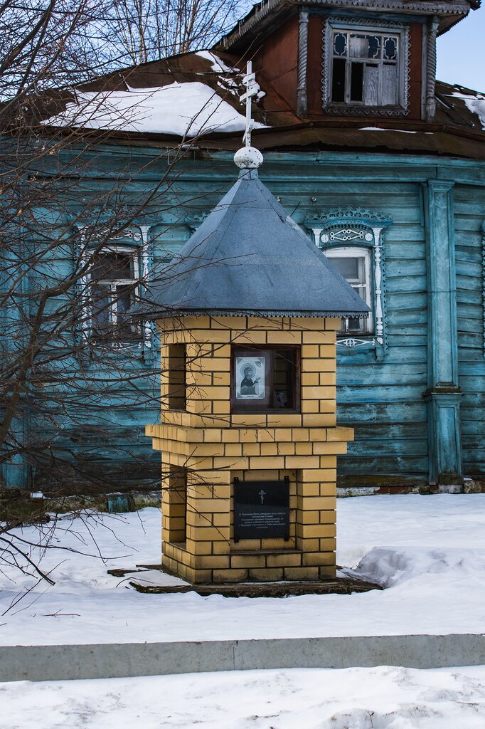 Şapel, haç anıtı Часовня, Gorohovets, foto