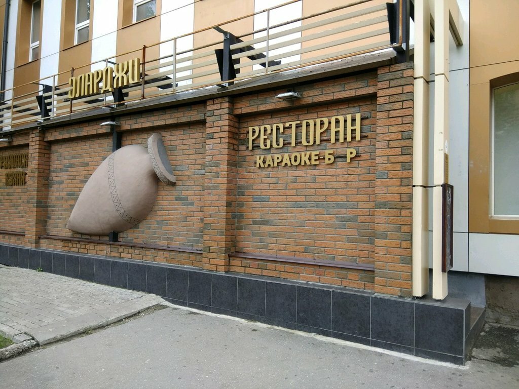 Güzellik salonu Hair Reconstruction Studio, Saratov, foto