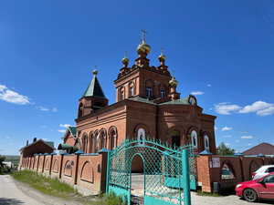 Церковь Пребражения Господня (ulitsa Pirogova No:32), ortodoks kiliseleri  Yujnouralsk'tan