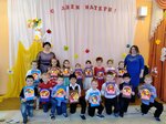 Детский сад № 6 (Krasnoarmeyskaya ulitsa No:17), anaokulları  Mtsensk'ten