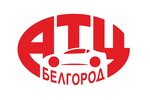ATC Belgorod (Michurina Street No:120), i̇kinci el araç satışı  Belgorod'dan