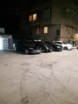 Luxury Style (Chaykovski Street No:30/3), oto yıkama  Erivan'dan