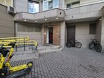 Самокат (6th Radialnaya Street No:5к2), hazır yemek teslim servisleri  Moskova'dan