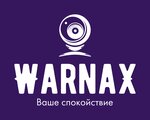 Warnax (prospekt Tsiolkovskogo No:61), güvenlik ve alarm sistemleri  Dzerjinsk'ten