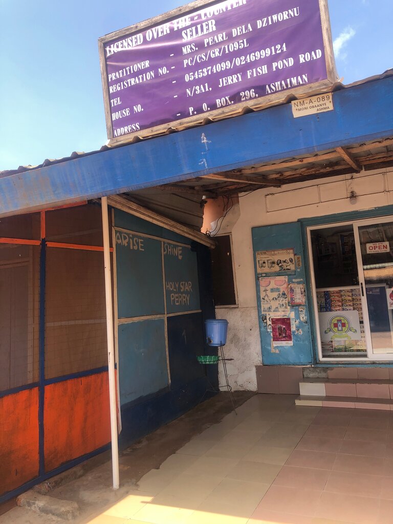 Eczaneler Pearl da dziwprnu, Dünya, foto