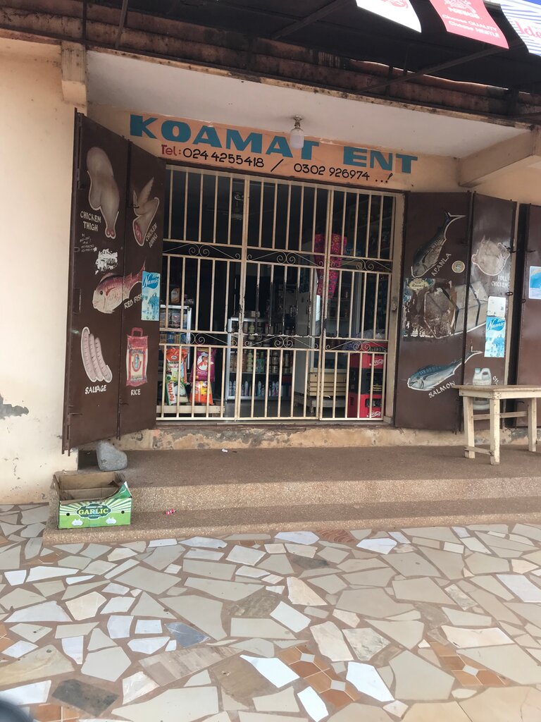 i̇ş merkezi Koamat Ent, Dünya, foto