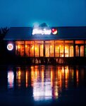 Gloria Jean's Cofees (ulitsa Stroiteley No:8), restoran  Kogalym'dan