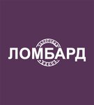 Zalogovaya Kassa (Valgagradskaja Street No:4/1), rehincilik  Minsk'ten