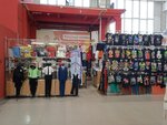 Детская одежда (Suvorova Street No:92к3), çocuk giyim mağazaları  Penza'dan