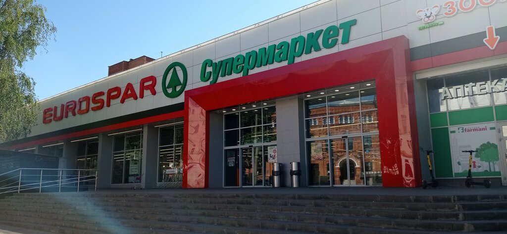 Ekmek fırını Ваш пекарь Spar, Nijni Novgorod, foto