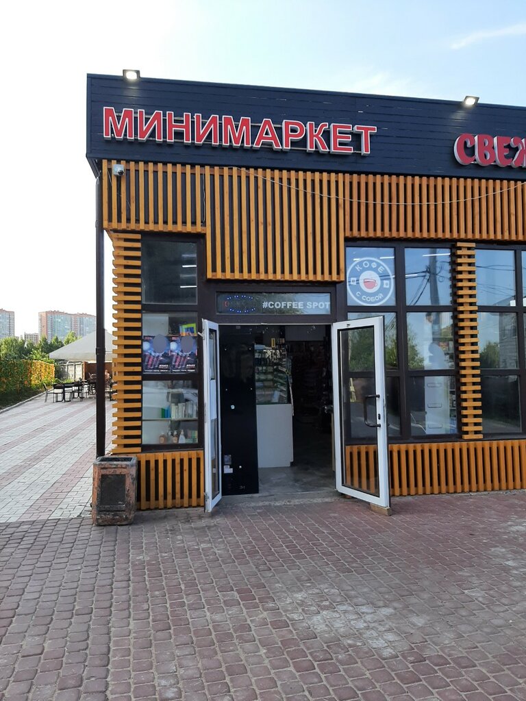 Market Минимаркет, Murino, foto