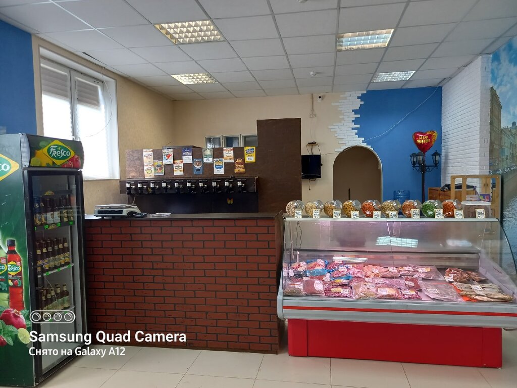 Bira dükkanı Светлое и Темное, Obninsk, foto