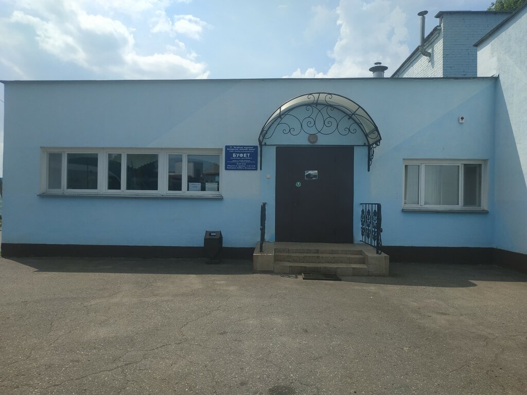 Market Буфет, Vitebsk, foto