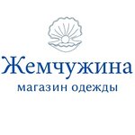 Жемчужина (ulitsa Rabochego Shtaba No:27), çocuk giyim mağazaları  Irkutsk'tan