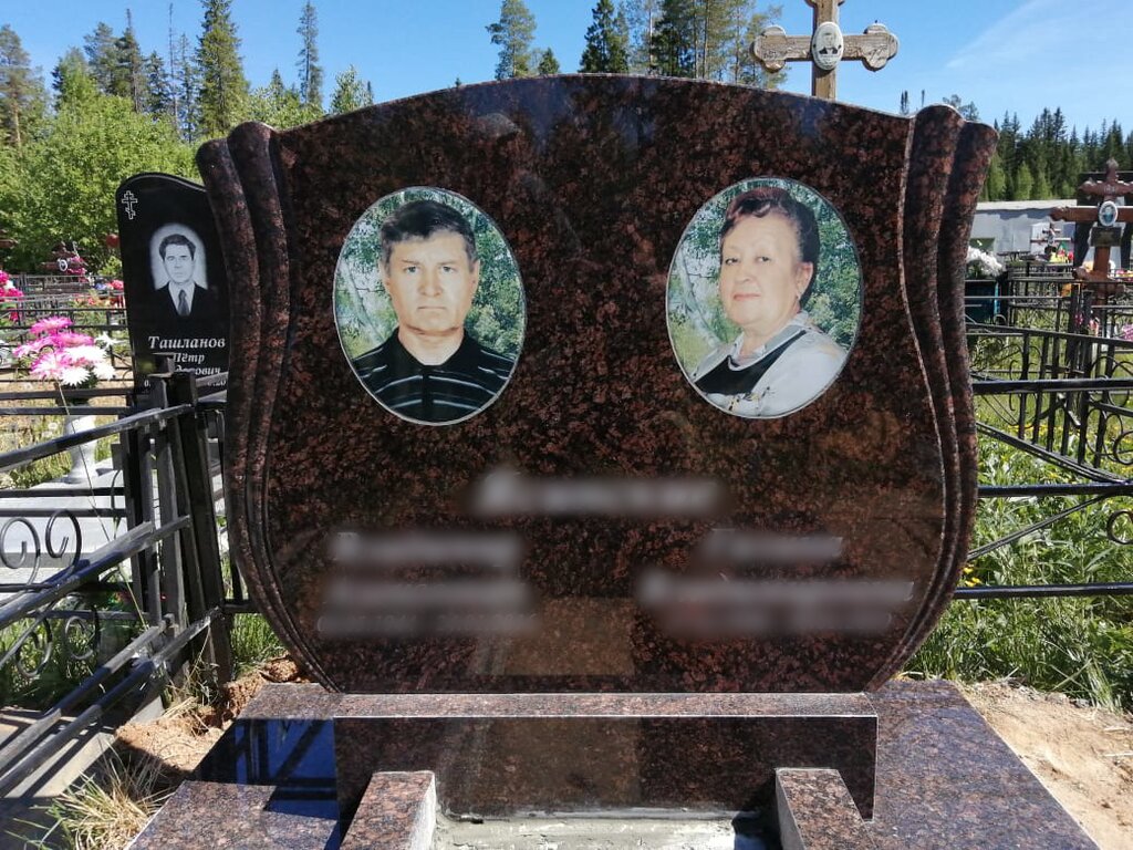 Cenaze gereçleri firmaları Ritual Granit, Nijni Tagil, foto