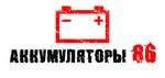 Аккумуляторы 86 (ulitsa Shevchenko No:57), akümülatör ve şarj cihazları  Hantı‑Mansi'den
