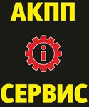 АКПП Сервис (Mokshanskaya Street No:16А), otomatik şanzıman tamiri  Saransk'tan