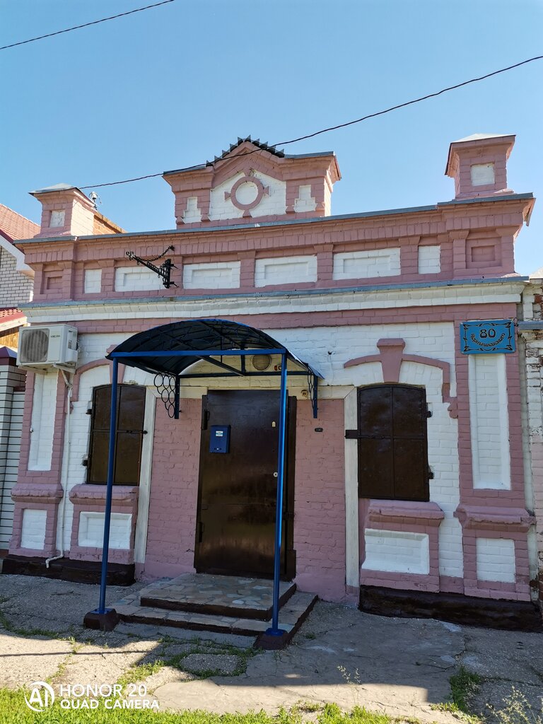 Mobilya fabrikaları Remontmebeli64.ru, Balakovo, foto